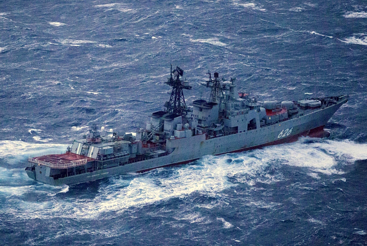 RUSSIAN NAVY AT SEA IN FORCE - Warships International Fleet Review